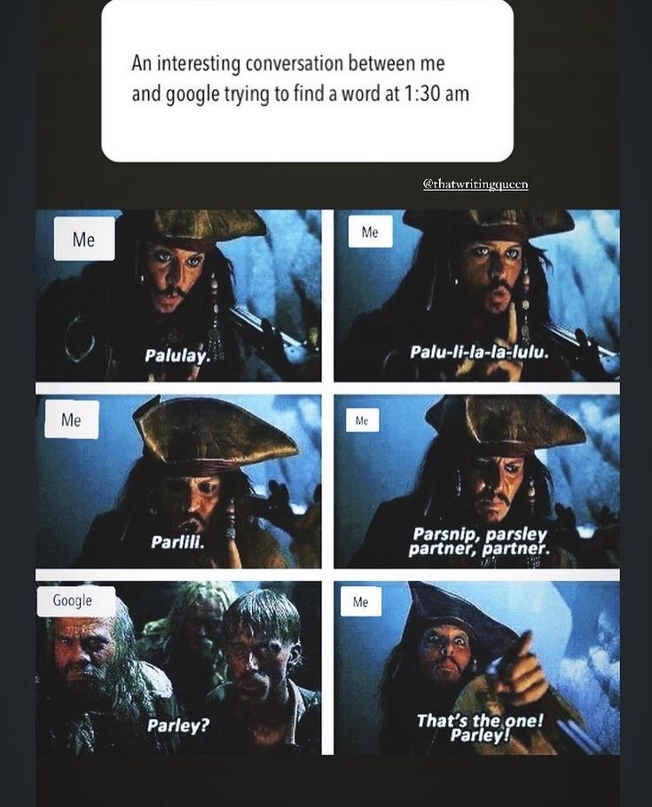 Meme Monday – Savannah Watson